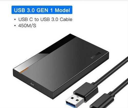 Baseus box USB-Type-C (3.0 GEN 1) для 2.5" SSD,HDD