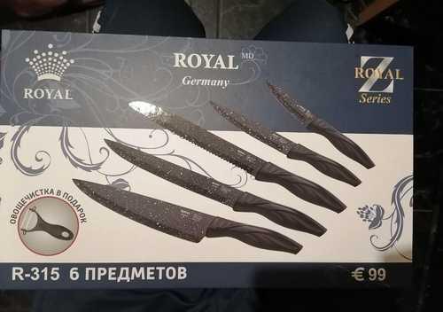 Royal germany ножи. Ножи Royal Germany r315. Набор ножей Royal Germany r-317. Ножи Royal Germany r315 материал. Набор ножей Royal r-318.