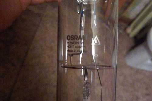 Лампа мгл 400w (Osram)