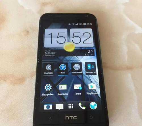 HTC Desire 601