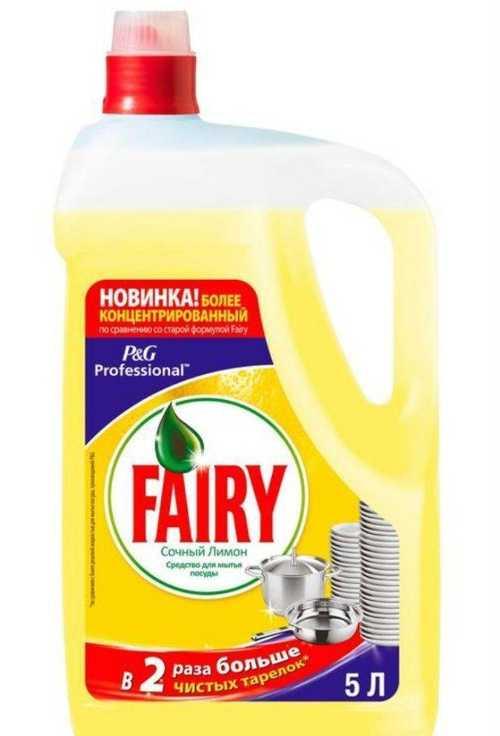 Fairy 5л