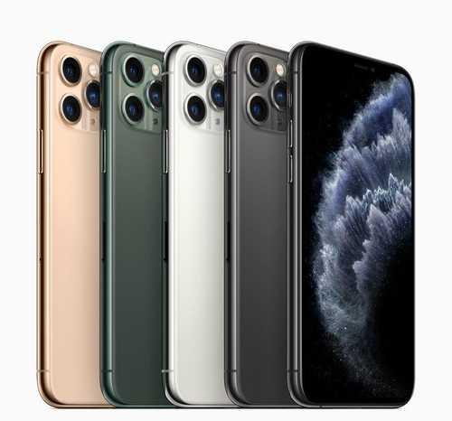 Apple iPhone 11 Pro