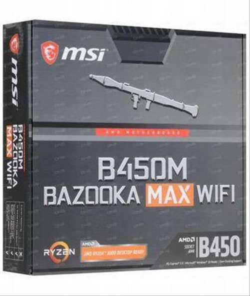 MSI B450M bazooka MAX wifi