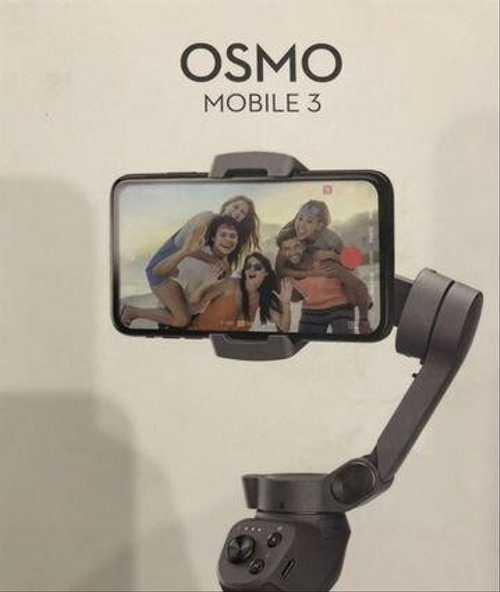 Dji osmo mobile 3