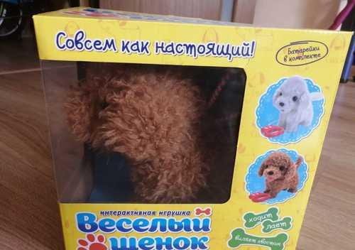 Интерактивная игрушка Весёлый щенок