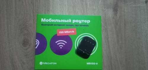 Мобильный роутер MegaFon MR150-6