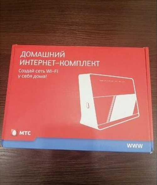 Что такое мтс wi fi