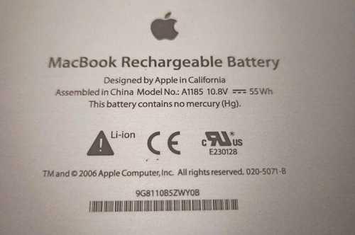 Батарея на MacBook a1181 нерабочая