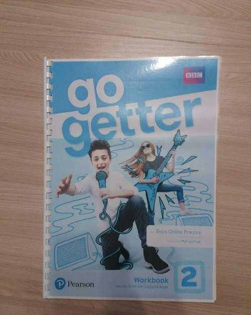 Go getter английский workbook ответы. Рабочая тетрадь go Getter 1 Pearson. Go Getter 3 рабочая тетрадь. Go Getter 2 ответы рабочая тетрадь. Учебник по английскому go Getter.