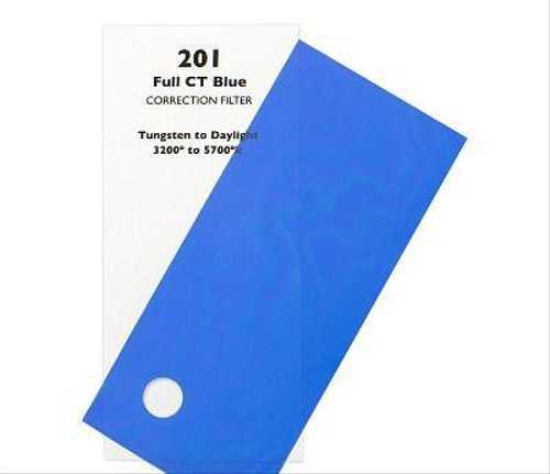 Светофильтр Chris James 201 Full CT Blue