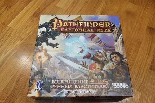 Игра настольная карточная Pathfinder