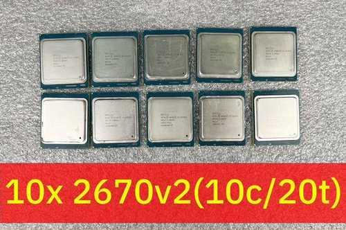 10x Intel Xeon 2670v2