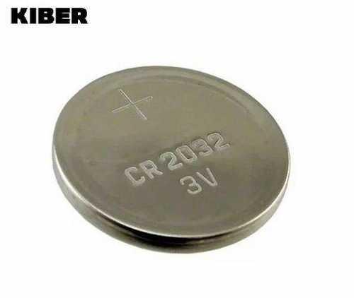 Батарейка 3V lithium CR2032