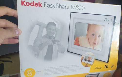 Цифровая фоторамка Kodak EasyShare M820
