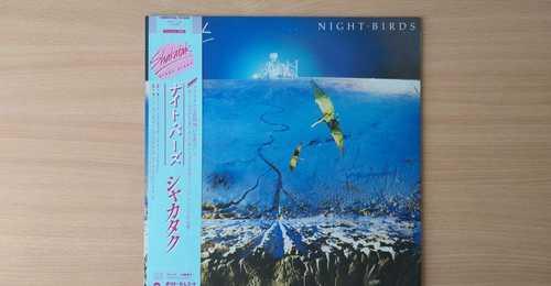 LP Shakatak "Night Birds" (Japan) 1982