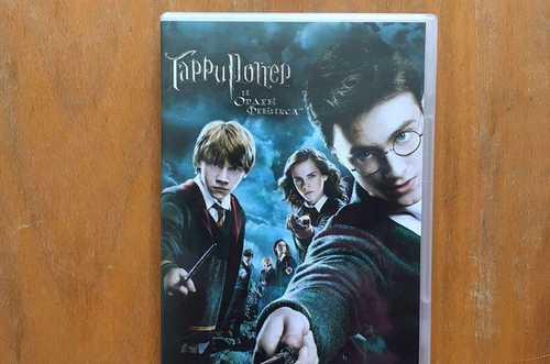 «Гарри Поттер и Орден феникса» на DVD