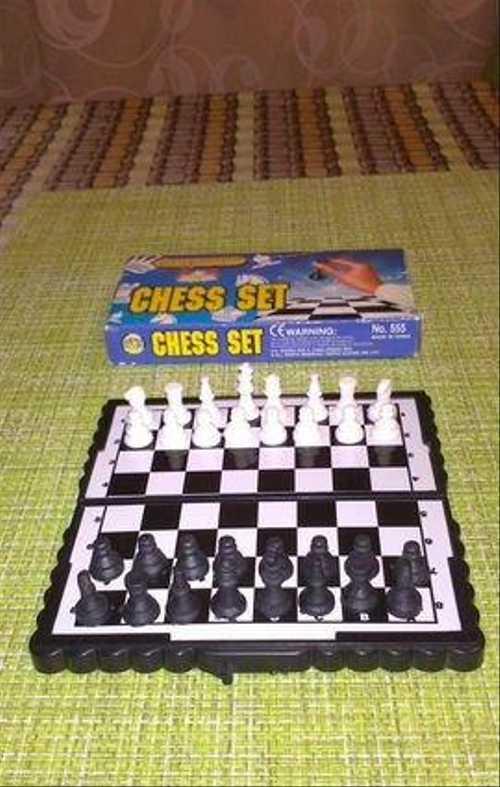 Шахматы магнитные дорожные