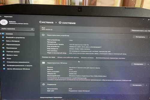 Игровой ноутбук acer nitro 5