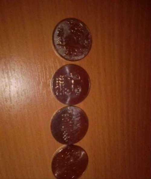 Набор монет Сочи 2014