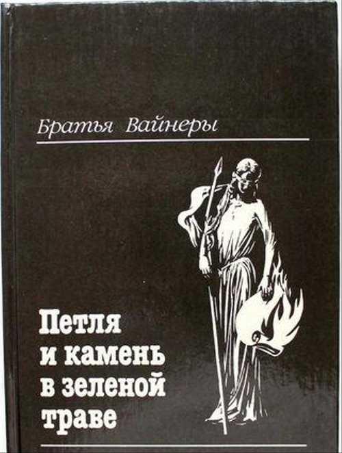 Книги. Домашняя библиотека