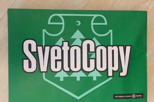 Бумага Svetocopy А3