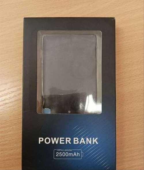 Power bank 2500 mAh