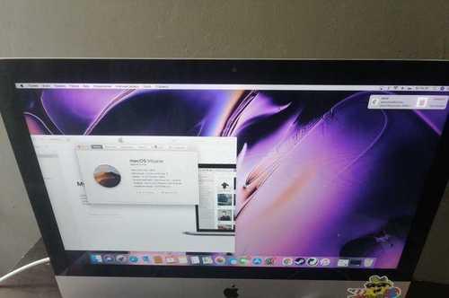 Apple iMac 21,5 2017