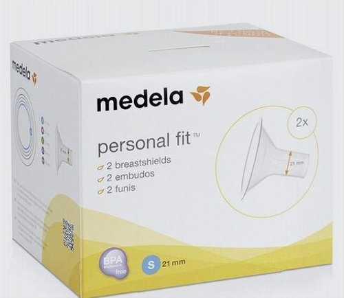 Воронка Personal Fit для молокоотсоса Medela, разм