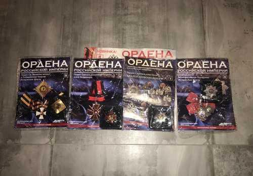 Копии орденов от аиф