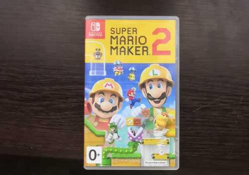 Super mario maker 2