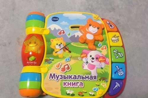 Музыкальная книга Vtech