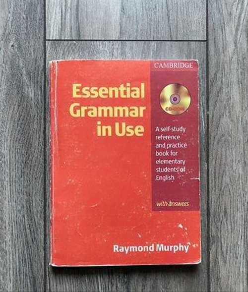 Учебник Essential Grammar In Use