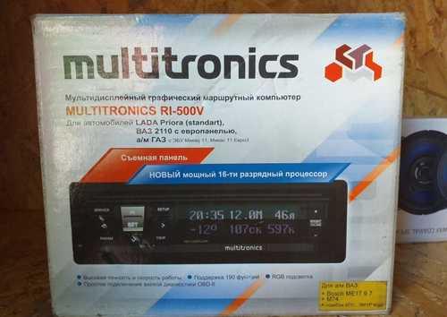 Бортовой компьютер Multitronics RI-500V