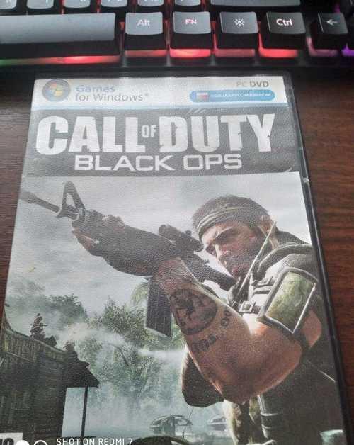 Диски с играми на пк и xbox