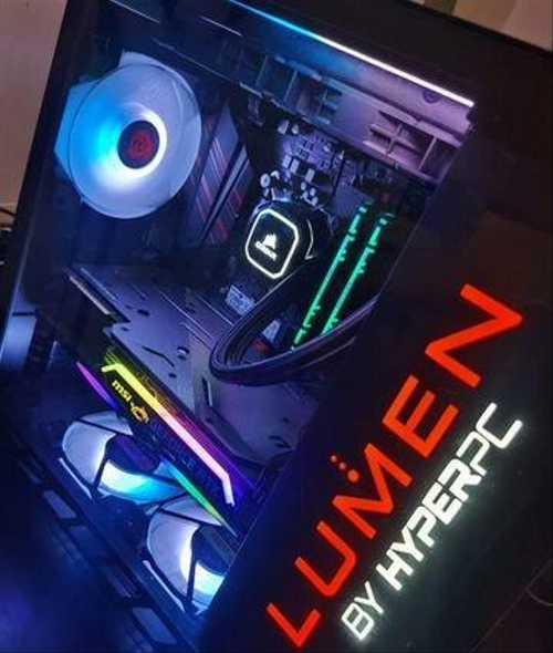 Hyperpc lumen что это