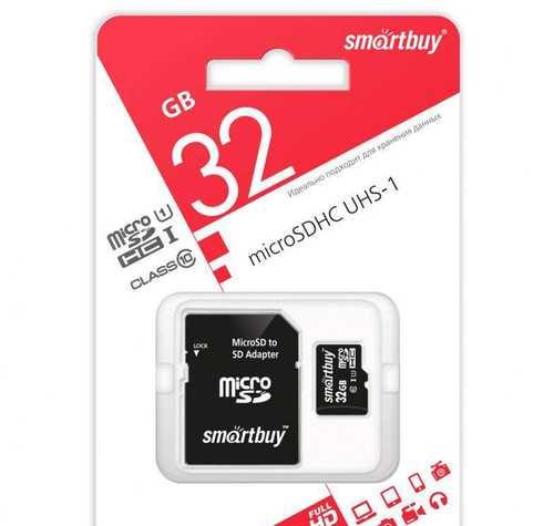 Флешка SmartBuy SD Card 32Gb sdhc micro Class 10