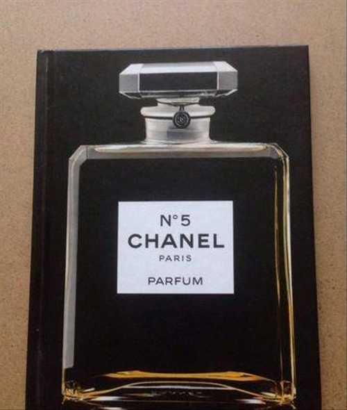 Книга "№5 chanel paris parfum"