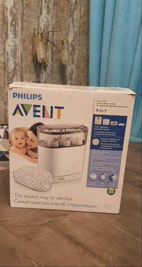 Стерелизатор Philips avent 4 в 1