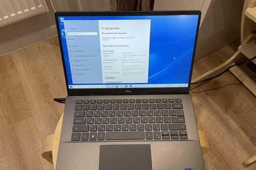 Dell Vostro 5402