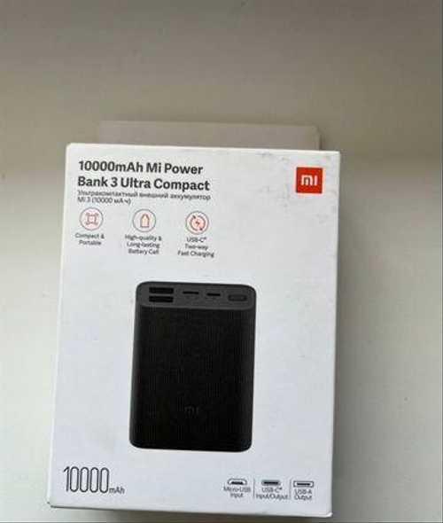 Xiaomi Mi Power Bank 3 Ultra Compact