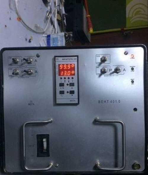 Вент 401.0 мзта устройство для автоматизации вент