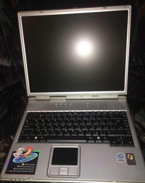 Asus A2500H
