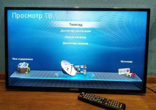 Телевизор SAMSUNG UE32D5800