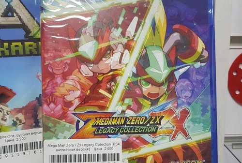 Ps4 MegaMan Zero/Zx Legacy Collection новый