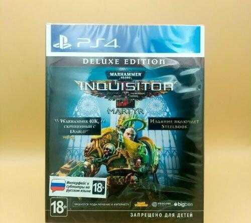 Новая игра для PS4 Warhammer 40000 Inquisitor Delu