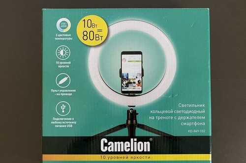 Кольцевая лампа Camelion KD-849 C02
