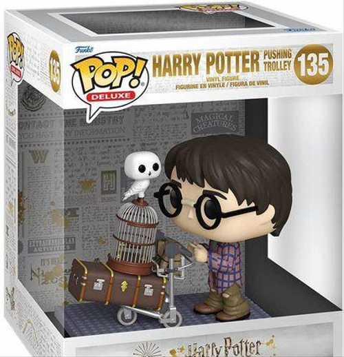 Funko POP Harry Potter PushingTrolley Гарри Поттер
