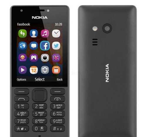 Nokia 216 DS black