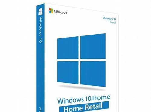 Windows 10 home 32/64 retail Бессрочная лицензия