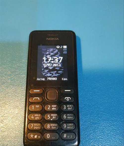 Nokia RM-944
